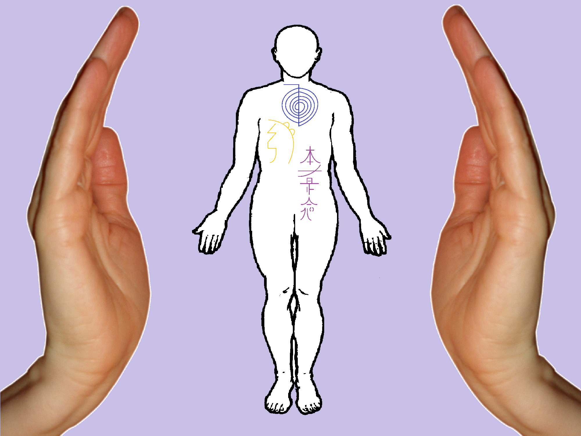 Reiki 2 Symbols – Multiversity Of Success